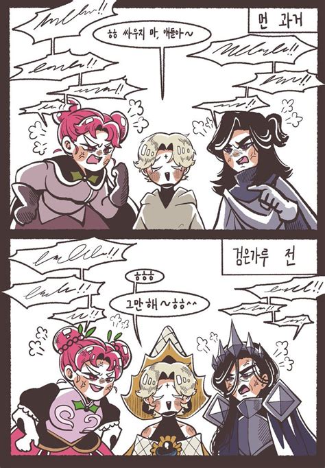 맹고 On Twitter 귀여운 그림 캐릭터 일러스트 귀여운 만화 그림