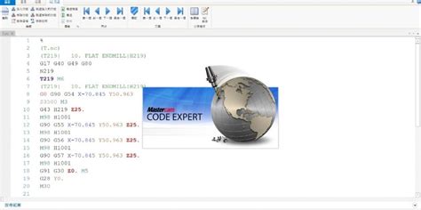 Q85mastercam輸出nc時，如何開啟或關閉”code Expert” Nc編輯器 Newmake 新知造科技 Cadcam 專業團隊‎