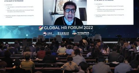 자유 경쟁 보장돼야 혁신 기업 탄생교육으로 과학 영재 길러내자