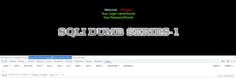Sqli Labs靶场 Less 1 学习笔记please Input The Id As Parameter With Numeric Valu Csdn博客