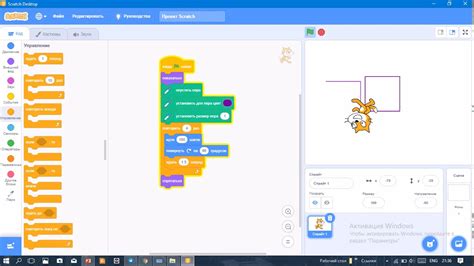 Как нарисовать спираль в скретче