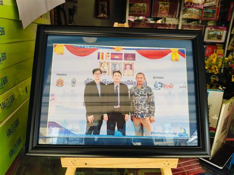 អរគុណសម្រាប់ការក លក់ស៊ុមរូបថតនិងរូបគំនូរប៉ាក់បោះដុំលក់រាយ Facebook