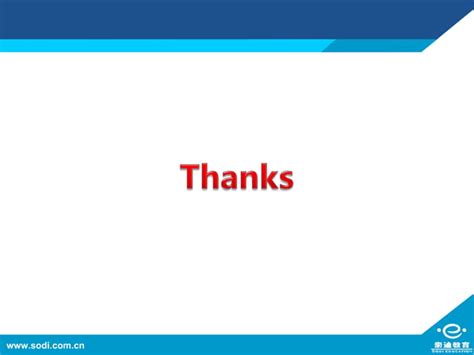 10 Hibernate 多对多关系映射 Ppt