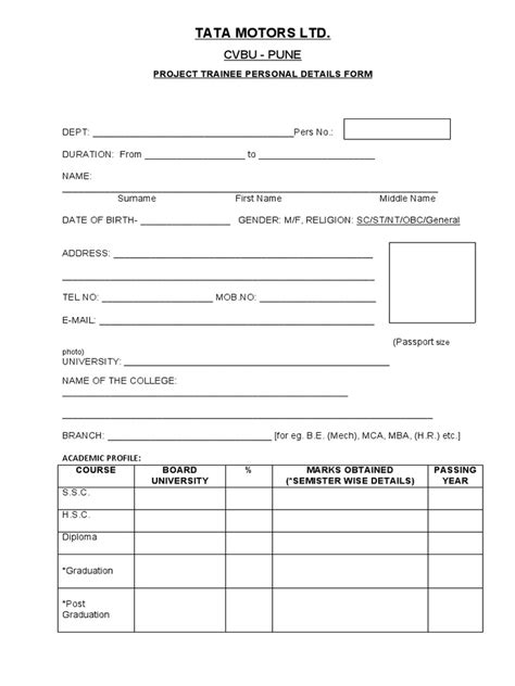 Joining Form Internship Pdf Traffic Drivers License