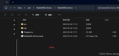 net core cli 整理 dotnet 命令行 dotnet cli csdn博客