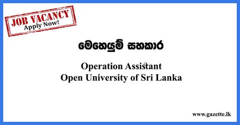 Operational Assistant Open University Of Sri Lanka Gazettelk