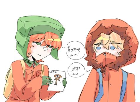 Wowza By Saltedpeanuts29 On Deviantart