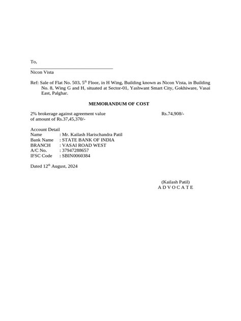 Bill Format Karan Pdf