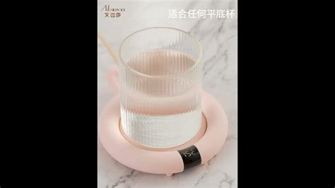 스마트 보온 컵받침 전기 워머 코스터 가열 발열 우유데우기 우유스팀기 집들이 선물 Youtube