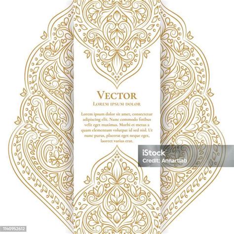 골드와 화이트 빈티지 인사말 카드 디자인입니다 고급 벡터 장식 템플릿입니다 초대장 전단지 메뉴 브로셔 엽서 배경 배경 화면 장식 포장 또는 원하는 아이디어에 좋습니다 0명에