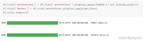 Python学习笔记——tqdm使用以及与pandas的搭配使用tqdmpandas Csdn博客