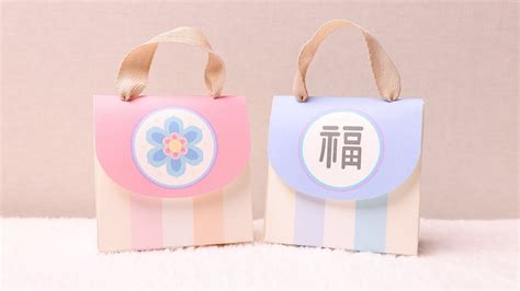 새해 설날 전통 복주머니 미술만들기 무료도안공유 Youtube