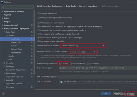 【java】报错 Java 找不到符号符号类 Xxx位置程序包 Xxxxxxjava 找不到符号 符号 类