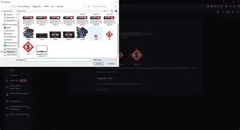 Как красиво оформить стрим на Twitch в 2023 году Красивое оформление для стрима на твиче