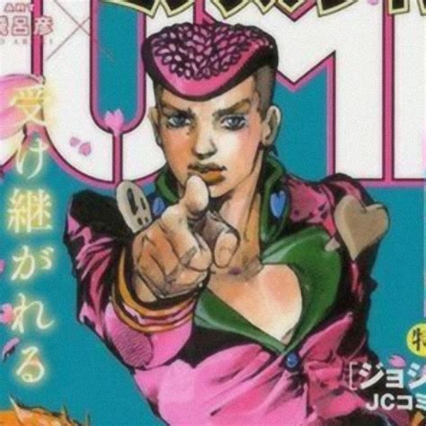 Josuke Icon Pfp Jojo Stands Jojo Bizarre Jojos Bizarre Adventure