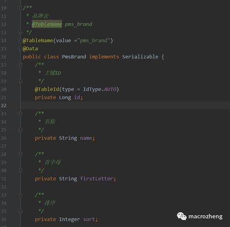 還在手寫sql實現？試試mybatis Plus同款idea插件吧！一鍵生成 每日頭條