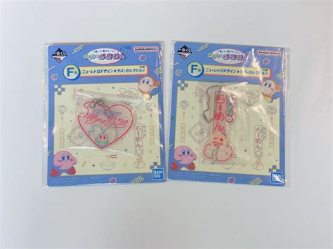 [새상품] 별의 커비 제일복권 러버 키링 콜리 Colley