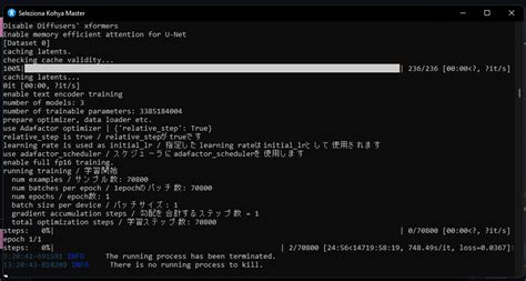 Is This A Bug Or Not 15000 Hours For Training Xl Model · Issue 1534 · Bmaltaiskohyass · Github