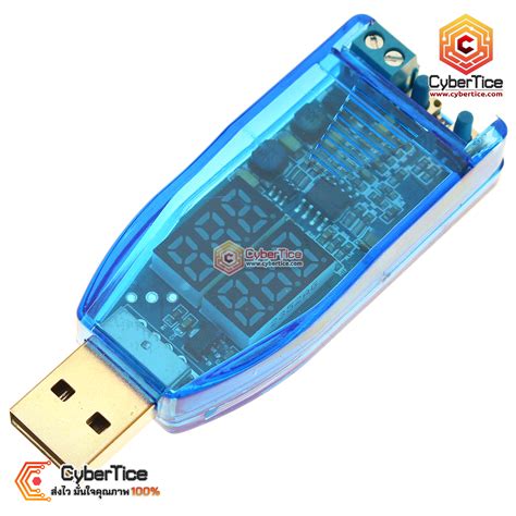 Usb Power Adapter 3 24v 3w แหล่งจ่ายไฟ Usb แบบปรับค่าได้ 3 24v พร้อมโวลต์มิเตอร์แบบคู่ ขาย