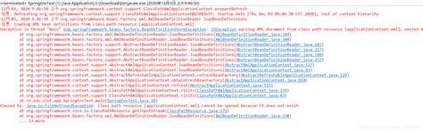 Ioexception Parsing Xml Document From Class Path Resource [applicationcontext Xml] Spring 易山易酒易诗