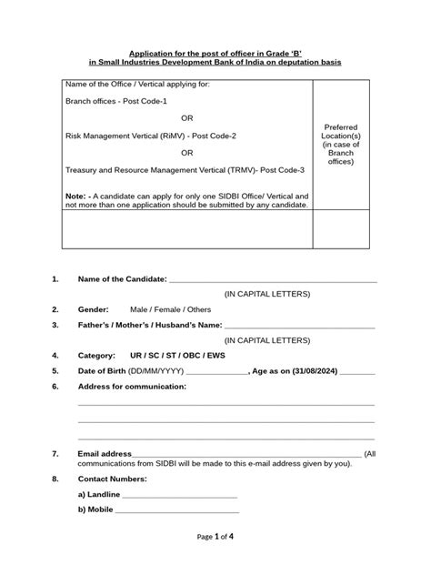 Application Deputation Pdf