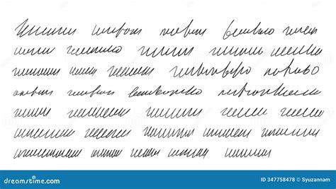 Handwritten Ink Stroke Scribble Fictional Letter Abstract Freehand