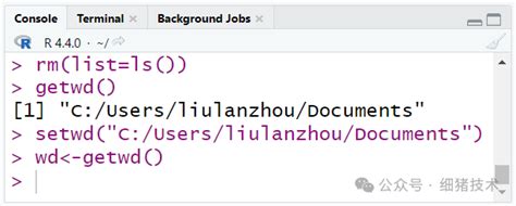 转：r语言入门和熟悉 Csdn博客