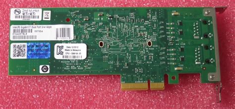 Intel Dual Port Gigabit Ethernet Network Server Adapter E1g42etblk