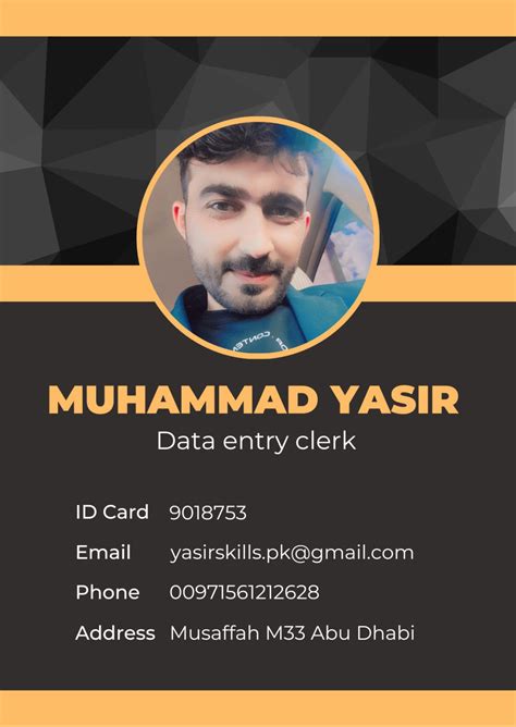 Muhammad Yasir On Linkedin Muhammad Yasir Is A Skilled Professional With Experience In Data Entry