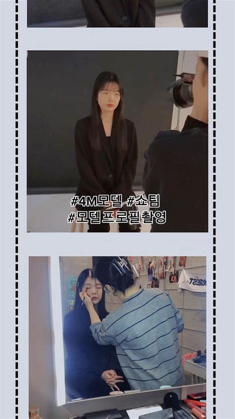 4m Model 4m Model Official • Instagram Photos And Videos