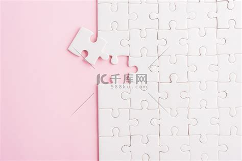 白色拼图游戏纹理最后一块用于解决和放置高清摄影大图 千库网