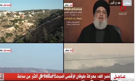 حسن نصر الله حقوق الإنسان وازدواجية الغرب تعرت في غزة مبتدا