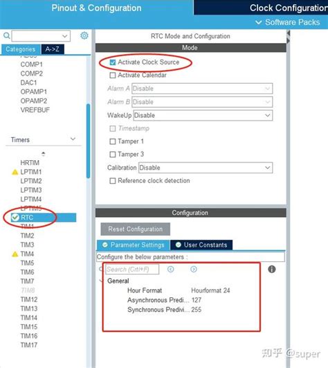 Stm32中rtc简介及使用方法 知乎