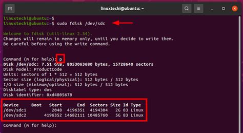 如何在 linux 下删除分区 linux删除分区 csdn博客