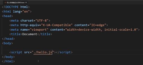在VScode中引入JAVASCript的方式 Jaoany 博客园