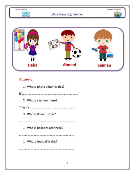 أوراق عمل شاملة جميع وحدات منهاج اللغة الانجليزية للصف الثالث الفصل الاول من اعدادي للتحميل