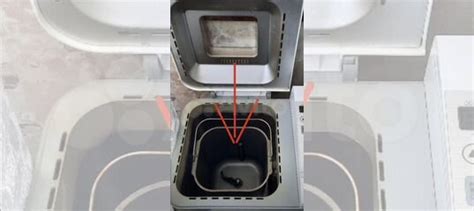 Лопатка для хлебопечки LG купить в Набережных Челнах с доставкой ...