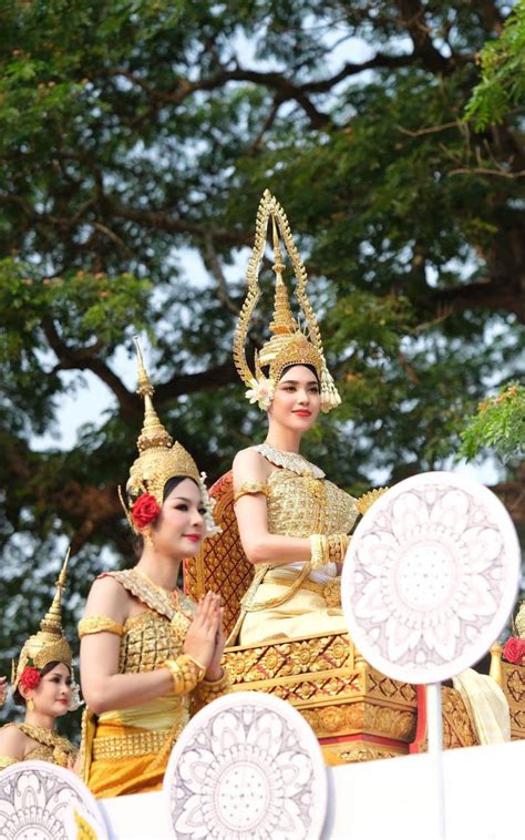 Cambodian People