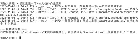 实战指南：从零构建 Mcp 架构下的 Agentic Rag 系统，无第三方mcp Server 53ai Ai知识库大模型知识库大