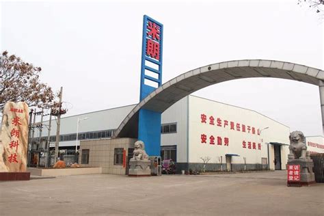 Miran KPM16 Linear Potentiometer Precision Reliability