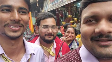 Bed Internship Vlog Day 2 Bed Internship Me Kya Hota H Youtube