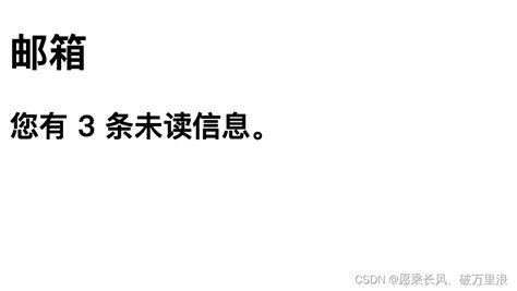 第八章 React前端开发 条件渲染什么是条件渲染 Csdn博客 第八章 React前端开发 条件渲染什么是条件渲染 Csdn博客