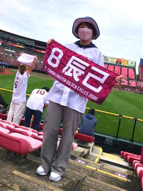 「野球観戦」の人気ファッションコーディネート Wear