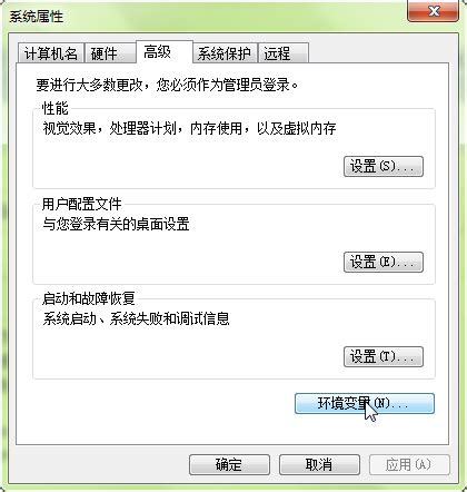 MySql安装教程 zip压缩包安装 悠游有诱 博客园