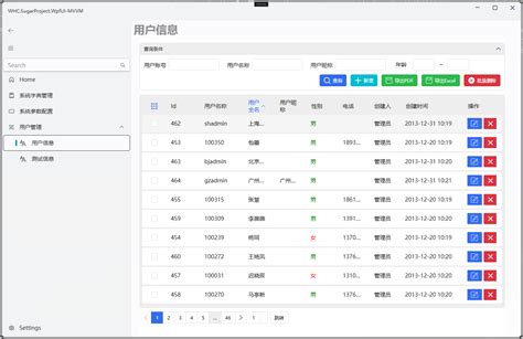 循序渐进介绍基于communitytoolkitmvvm 和handycontrol的wpf应用端开发2 伍华聪 博客园