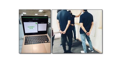 마케팅 전략수립 강사 육성과정