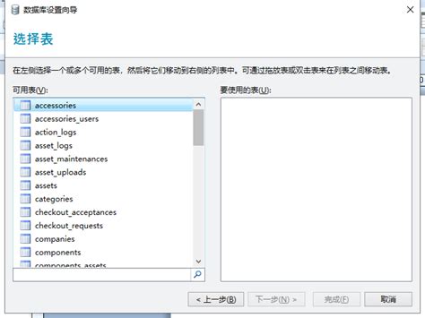 Feature Request Ask BarTender To Connect To The Snipe IT Database To