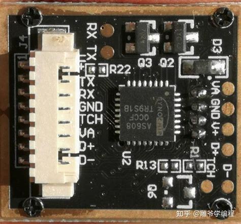 【雕爷学编程】arduino动手做（141） As608光学指纹识别模块 知乎