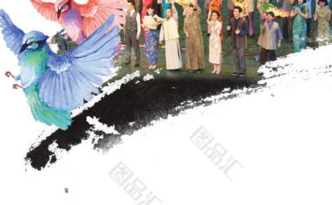 话剧h5背景 图品汇