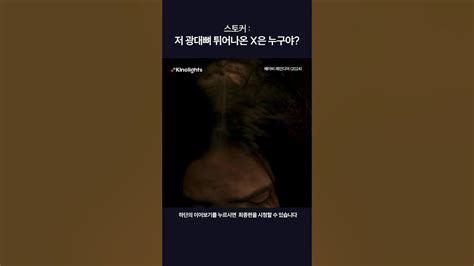 이어보기 베이비 레인디어 9편 Youtube